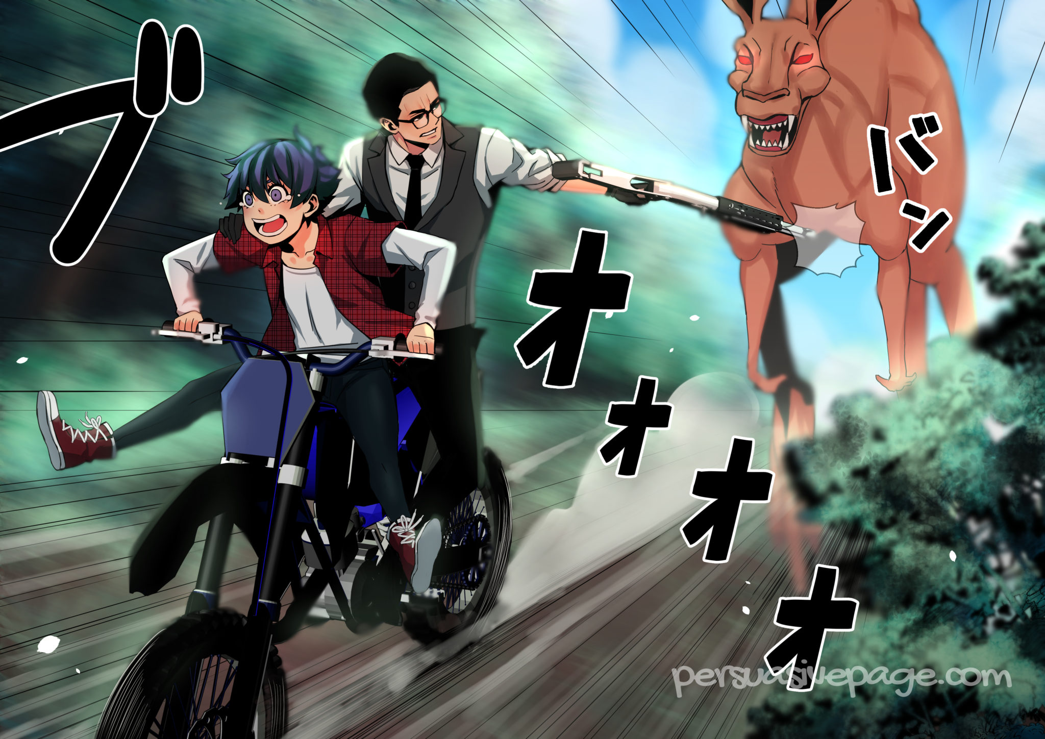 | The Persuasive Page