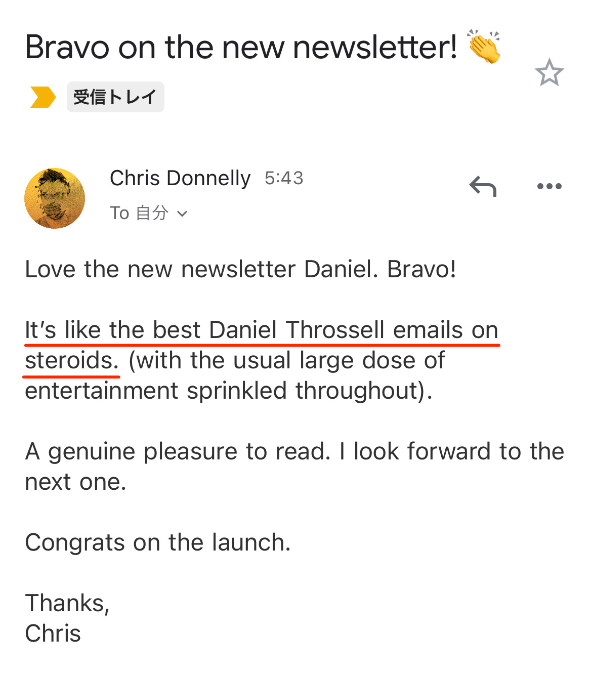 Adventures in Copyland! | The Persuasive Page by Daniel Throssell
